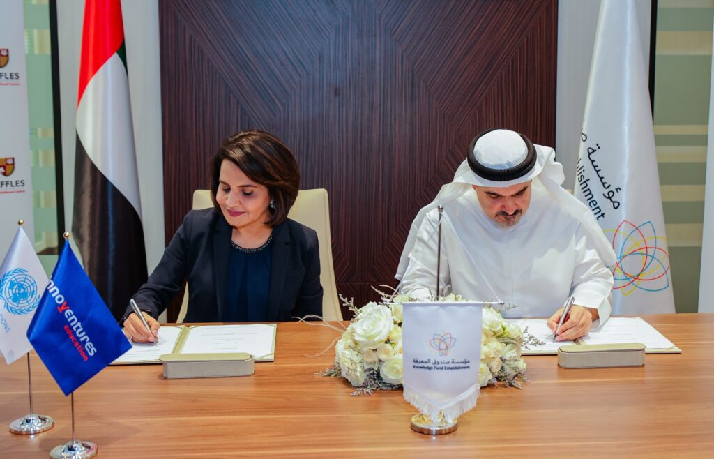 Dubai's Knowledge Fund Establishment Signs Agreement To Be Knowledge Partner For DIAMUN 2023 ...